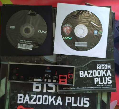 Комплект I3 6100+ Материнка MSI Bazooka b150m Plus