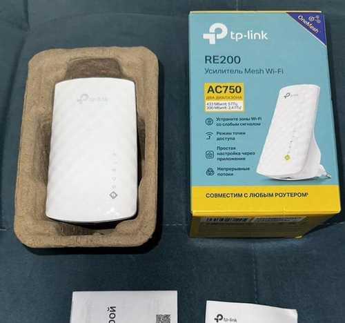 Усилитель wifi сигнала tp link R200