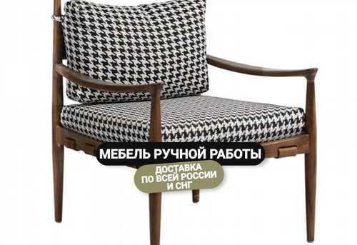 Дизайнерское кресло в стиле сканди