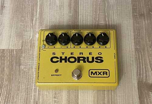 MXR Stereo Chorus