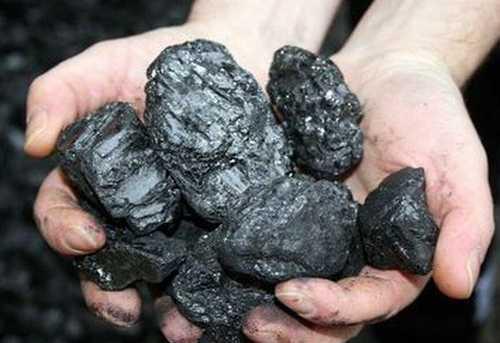Каменный уголь с доставкой