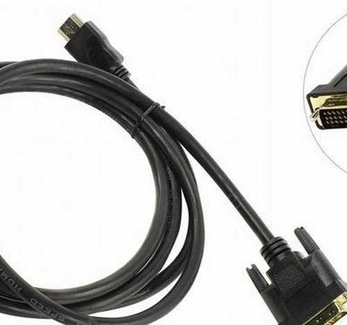 Кабель hdmi(19M) -DVI-D(25M) Dual Link, 2 м, TV-CO