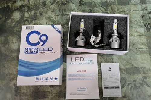 Продам новые led лампы Н7