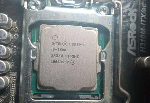 Intel core i5 8600