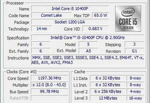 Игровая связка i5-10400f gtx 1060 6gb