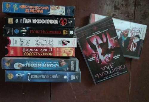 Видеокассеты лицензия vhs