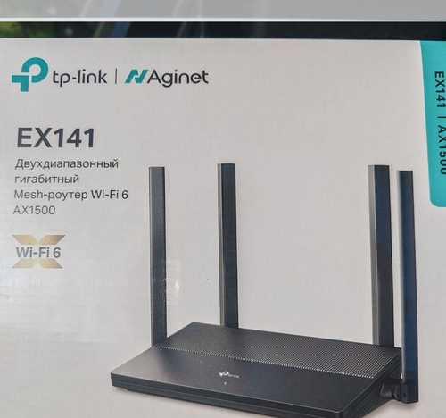 Wifi роутер tp link archer ex141