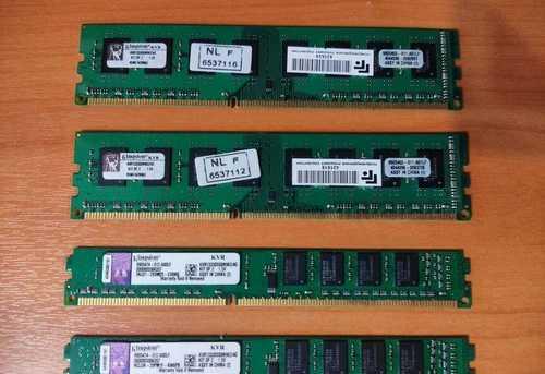 Оперативная память Kingston DDR3 8Gb (4 по 2 Gb)