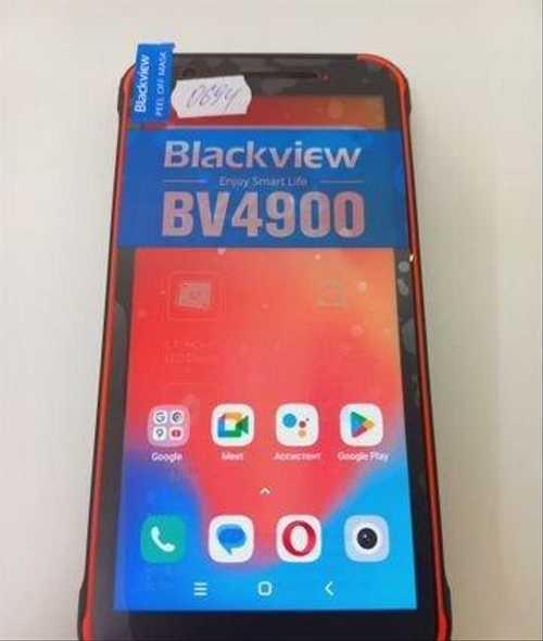 5.7" Смартфон Blackview BV4900 Pro 64 гб (975)