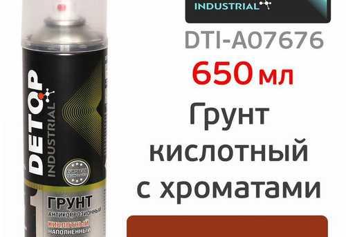 75664 Грунт кислотный detop №1 Industrial (650мл)
