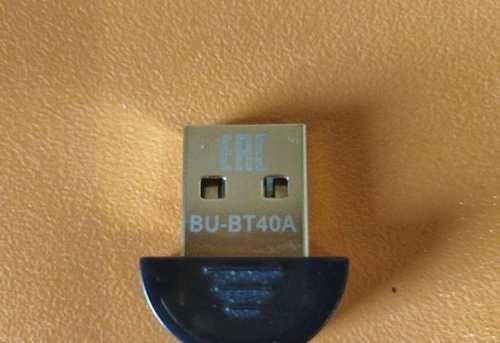 Bluetooth адаптер Buro BU-BT40A 4.0
