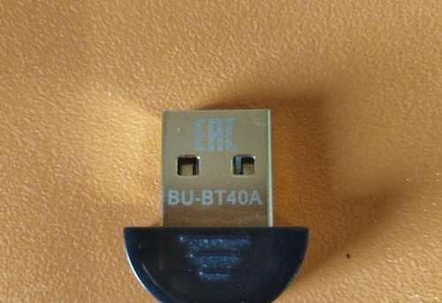 Bluetooth адаптер Buro BU-BT40A 4.0