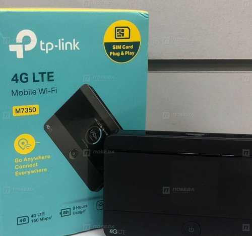 Wi-Fi роутер TP-link M7350(А79)