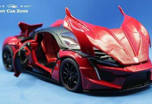 Игрушечная машинка суперкар Fenyr SuperSport