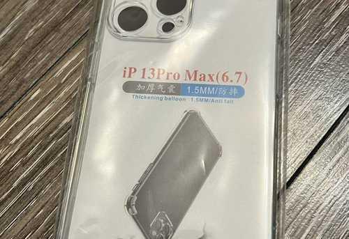 Чехол на iPhone 13pro max