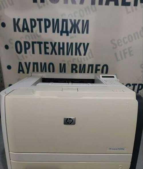 Принтер лазерный HP LJ P2055d
