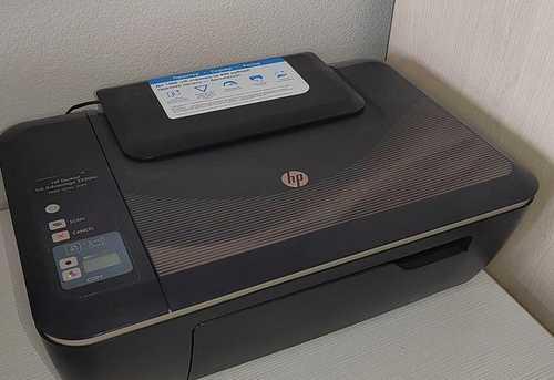 Принтер- сканер на з/п