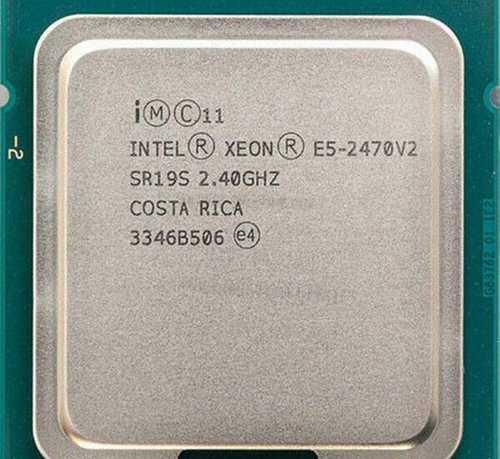 Intel Xeon Processor E5-2470 v2