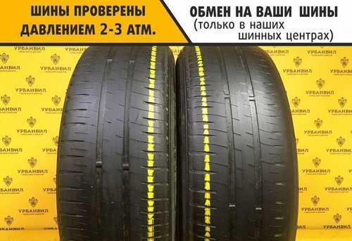 Michelin Energy XM2 185/65 R15 88T