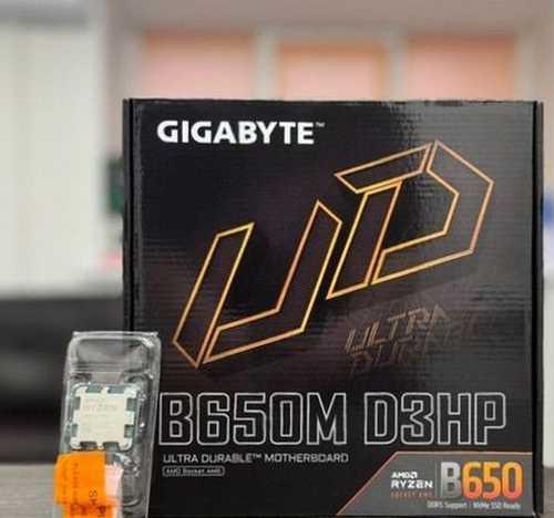 AMD Ryzen 7 7700   Gigabyte B650 D3HP (Новая)