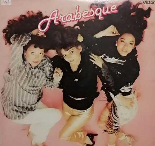 LP Arabesque – Arabesque