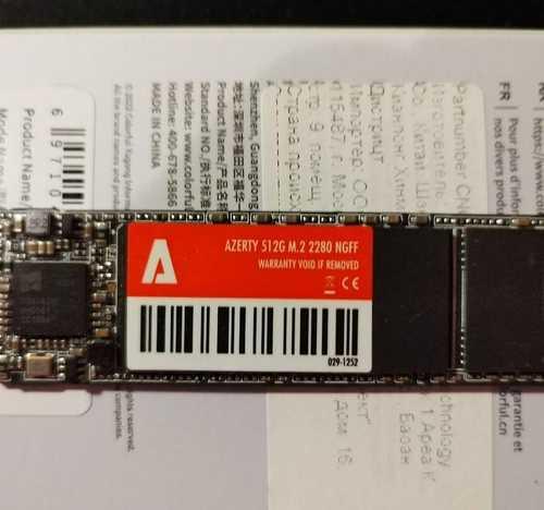 Azerty 512 гб SSD-диск M.2