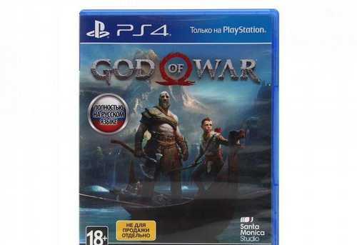 God of War (PS4, Русский язык)