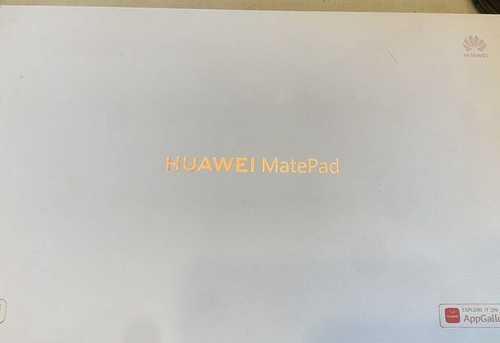 Планшет Huawei MatePad 10.4 2022 6/64Gb LTE
