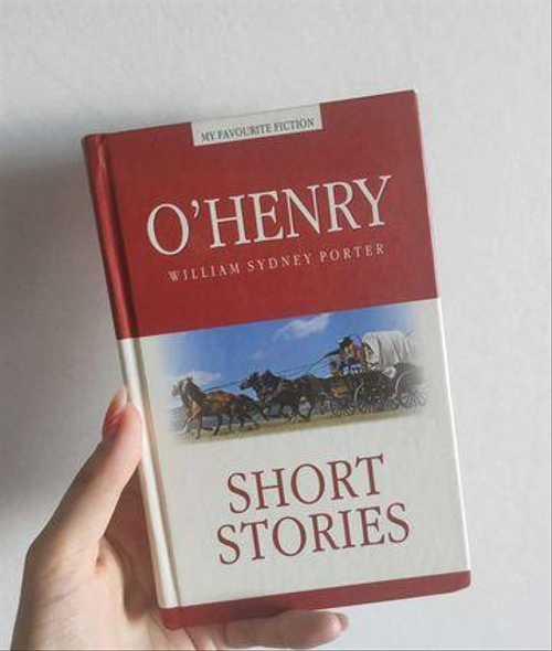 O Henry Short Stories