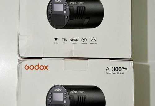 Godox ad100pro