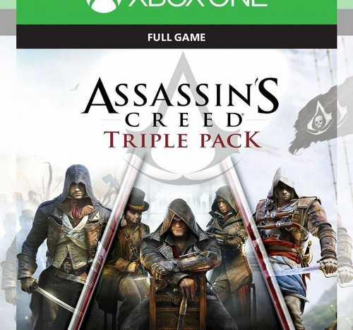 Ключ / код игры Assassins Creed Triple Pack для xb