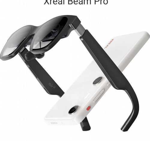 Xreal beam pro Новый