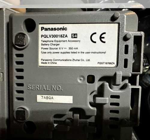 Стационарный телефон panasonic