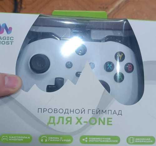 Геймпад для xbox one проводной