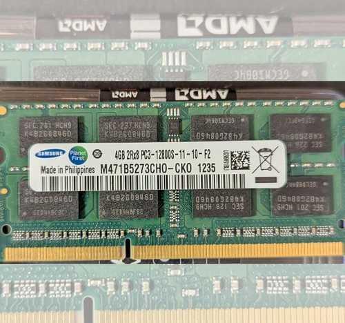 Оперативная память Samsung 4GB DDR3 1600 MHz