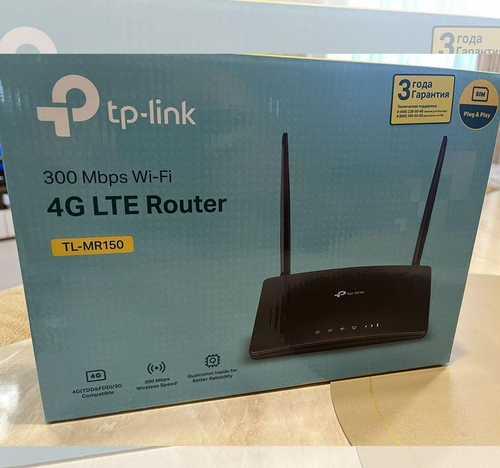 Роутер tp link TL-MR150