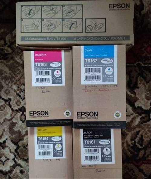 Картриджи Epson T6161, T6162, T6163, T6164