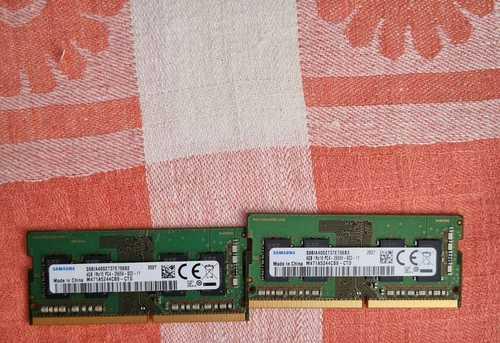 Оперативная память ddr4 8gb(4x2)samsung 2666