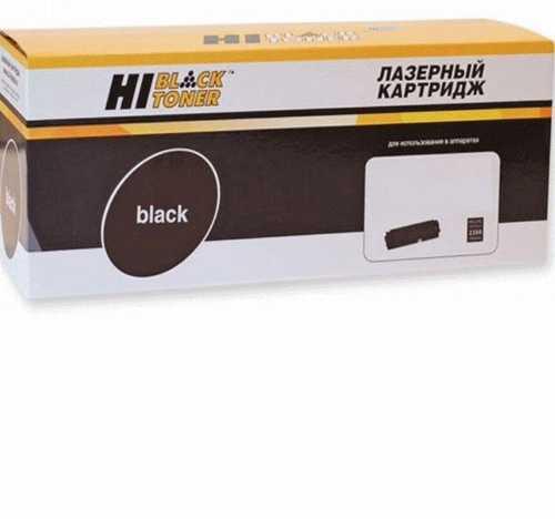 Картридж Hi-Black (HB-T0541) для Epson Stylus Phot