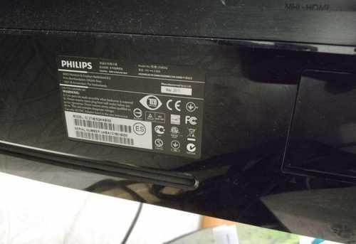 Монитор Philips 274E5qhab