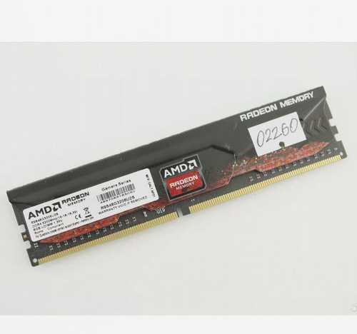 DDR4 8 GB 3200 MHz AMD Radeon R9 Gamer Series R9