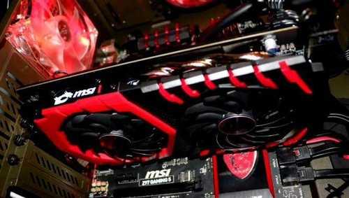 MSI 3070TI vetus