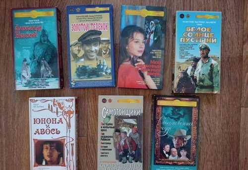 Видеокассеты VHS - Советские фильмы