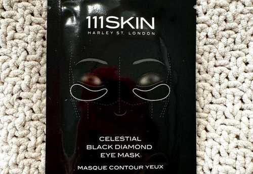 111Skin Celestial Black Diamond Eye Mask