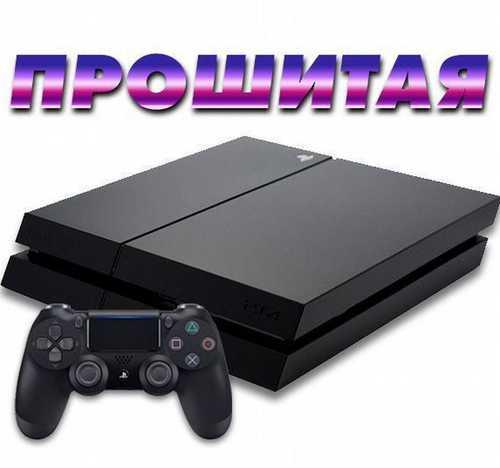 Sony playstation 4