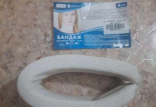 Шина шанца, бандаж для шейного отдела, р.2