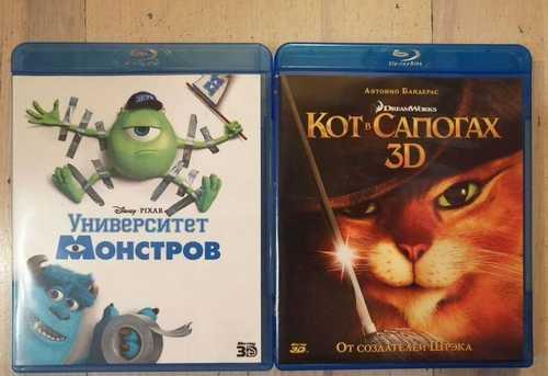 Blu ray 3D Кот в сапогах, Университет монстров