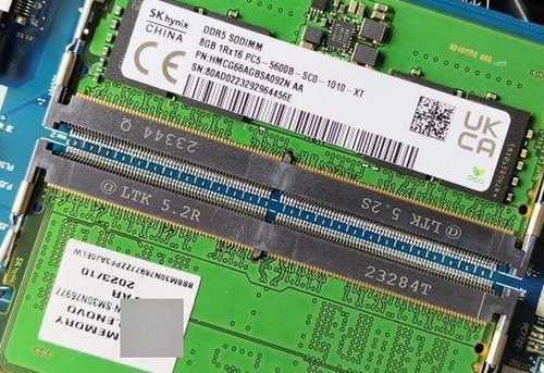 Оперативная память ddr5 sodimm 16 gb (2*8gb)