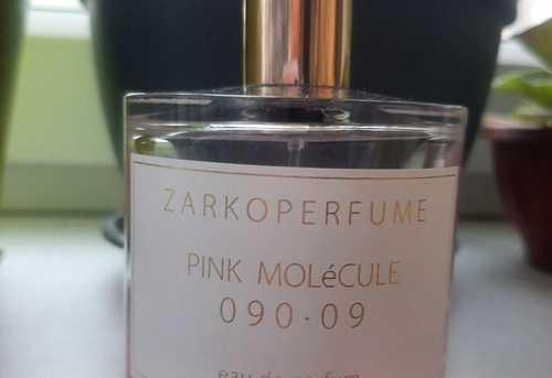 Парфюмерная вода Zarkoperfume