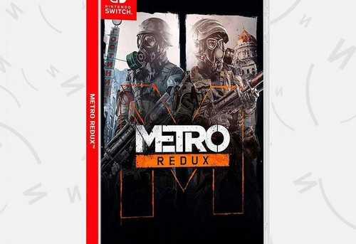 Metro 2033: Redux Nintendo Switch, русская версия